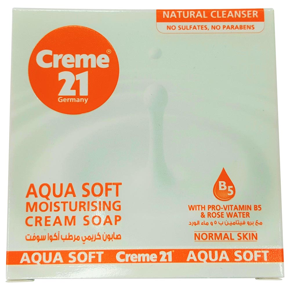 Creme 21 - Aqua Soft Moisturising Soap 3 x 125gm | Jomla.ae