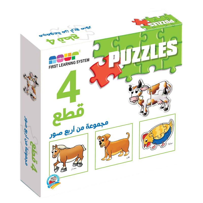Dar Rabie Publishing - Puzzle - 4Pcs | Jomla.ae