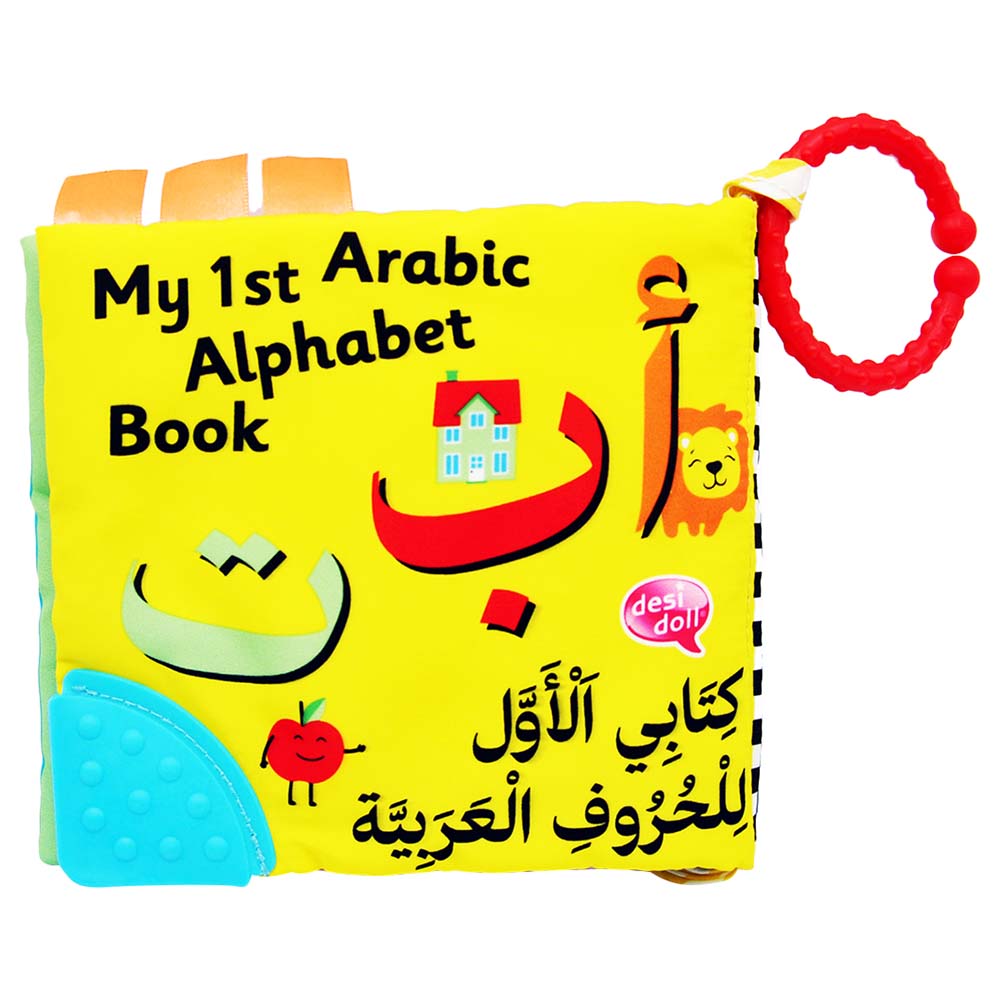 Order Desi Doll - My 1st Arabic Alphabet Baby Cloth Book Set Now ...