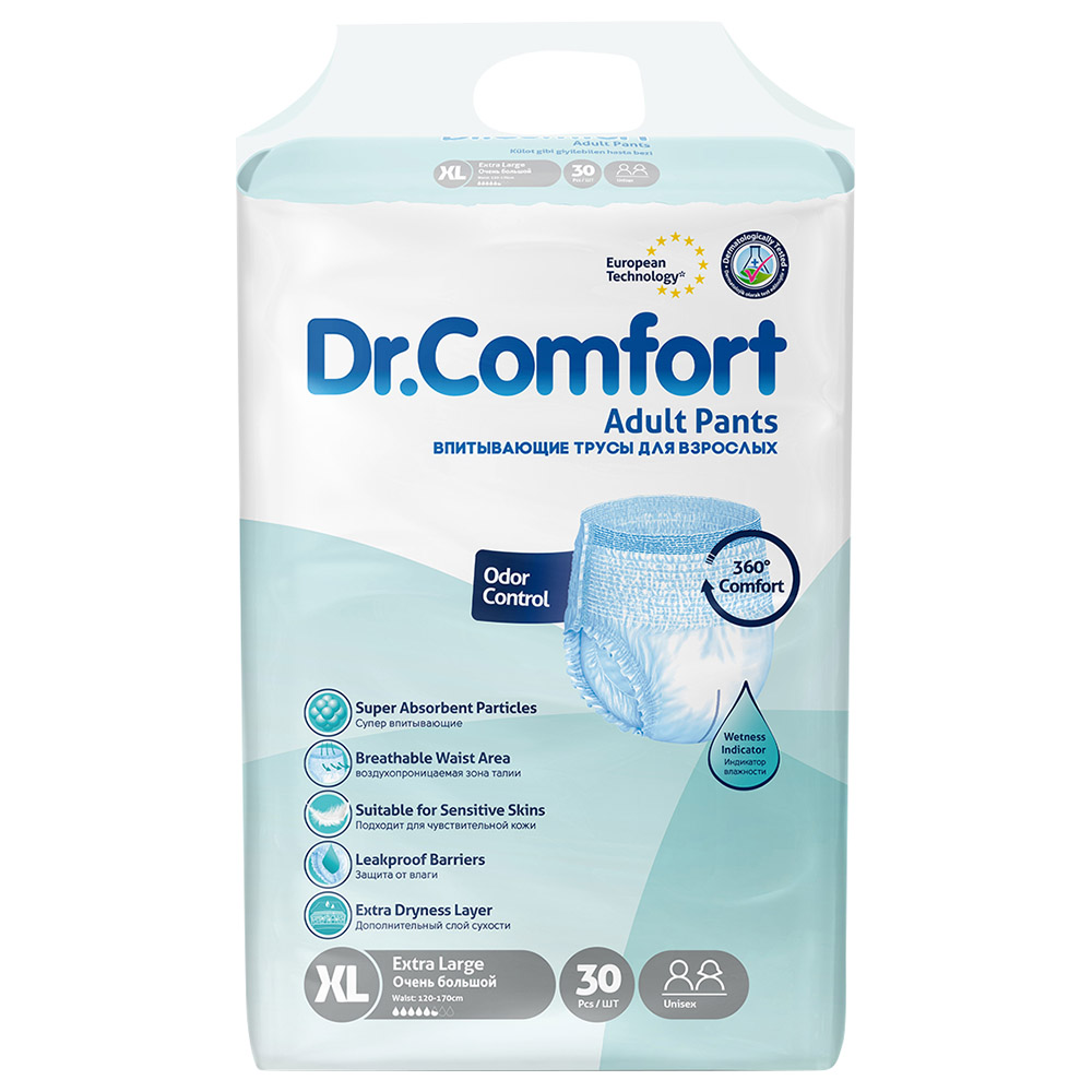 Order Dr Comfort - Extra Large Adult Diaper Pants 120-170cm - 30pcs Now ...