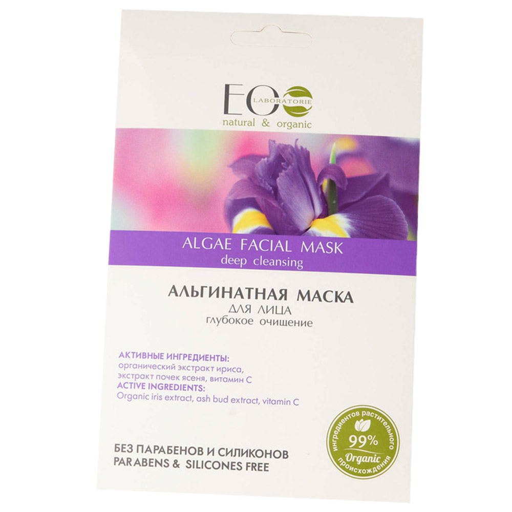 EO Laboratorie - Algae Facial Mask Deep Cleansing 20g | Jomla.ae