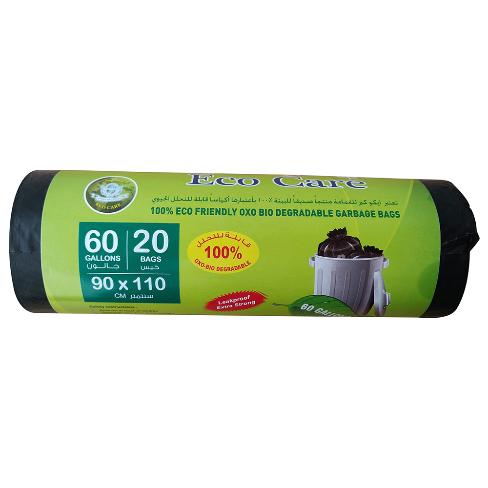اطلب لفة اكياس زباله سوداء 60 جالون 20 كيس إيكو كير Eco Care - Black ...