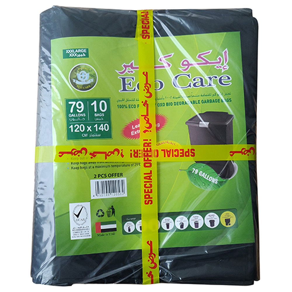 اطلب اكياس زباله سوداء 2 قطعة 10 اكياس إيكو كير Eco Care - Black Garbage Bag Sheet 10 Bags ...