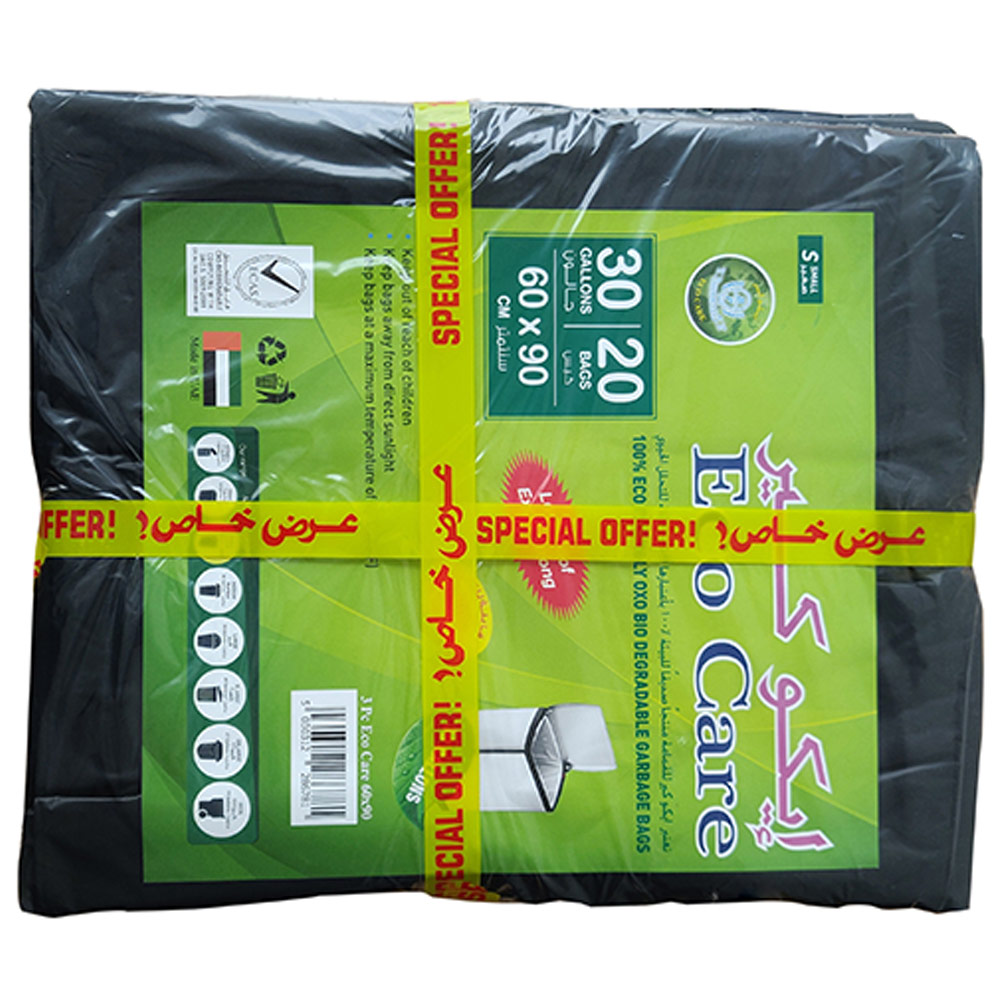 اطلب اكياس زباله سوداء 20 كيس 3 قطع إيكو كير Eco Care - Black Garbage Bag Roll | Jomla.ae