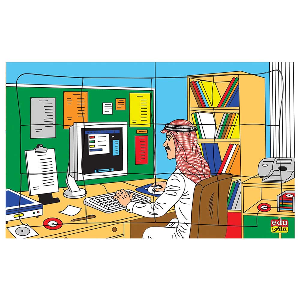 Order Edu Fun - Arab Computer Programmer Puzzle Now! | Jomla.ae
