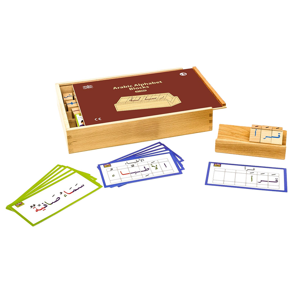 Order Edu Fun - Arabic Alphabet Blocks Now! | Jomla.ae