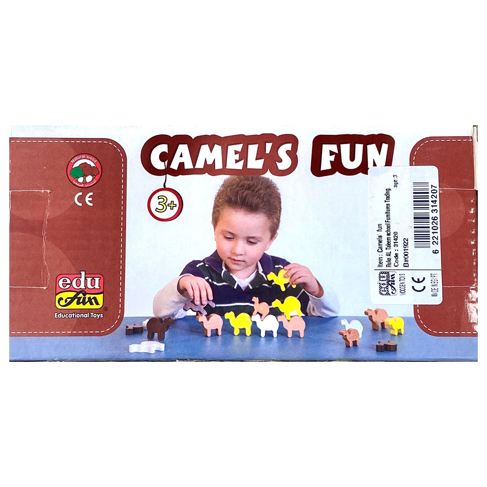 Edu Fun - Camels Fun Game | Jomla.ae