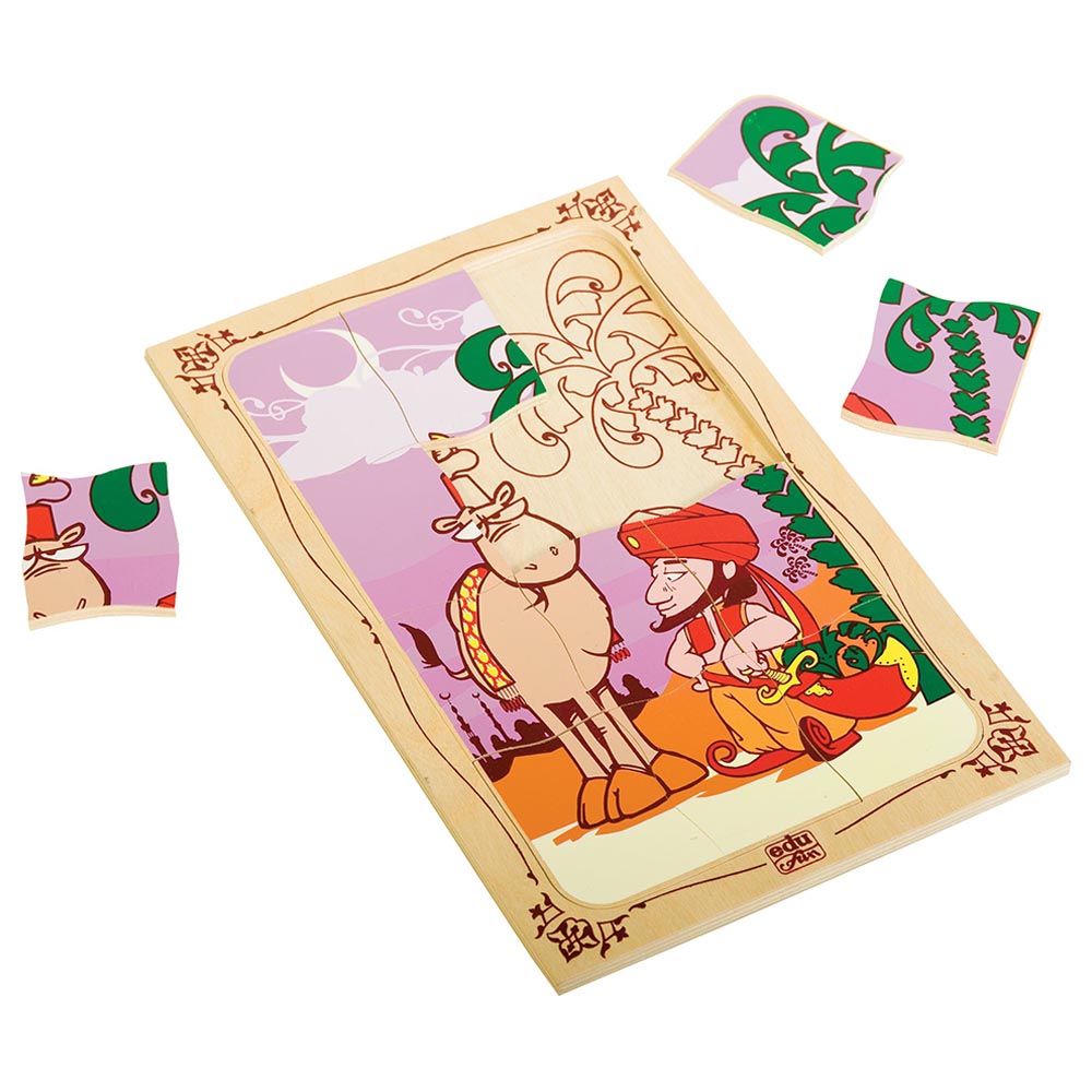 Edu Fun - One Thousand & One Night Puzzle - Alaa Eldin & Camel | Jomla.ae