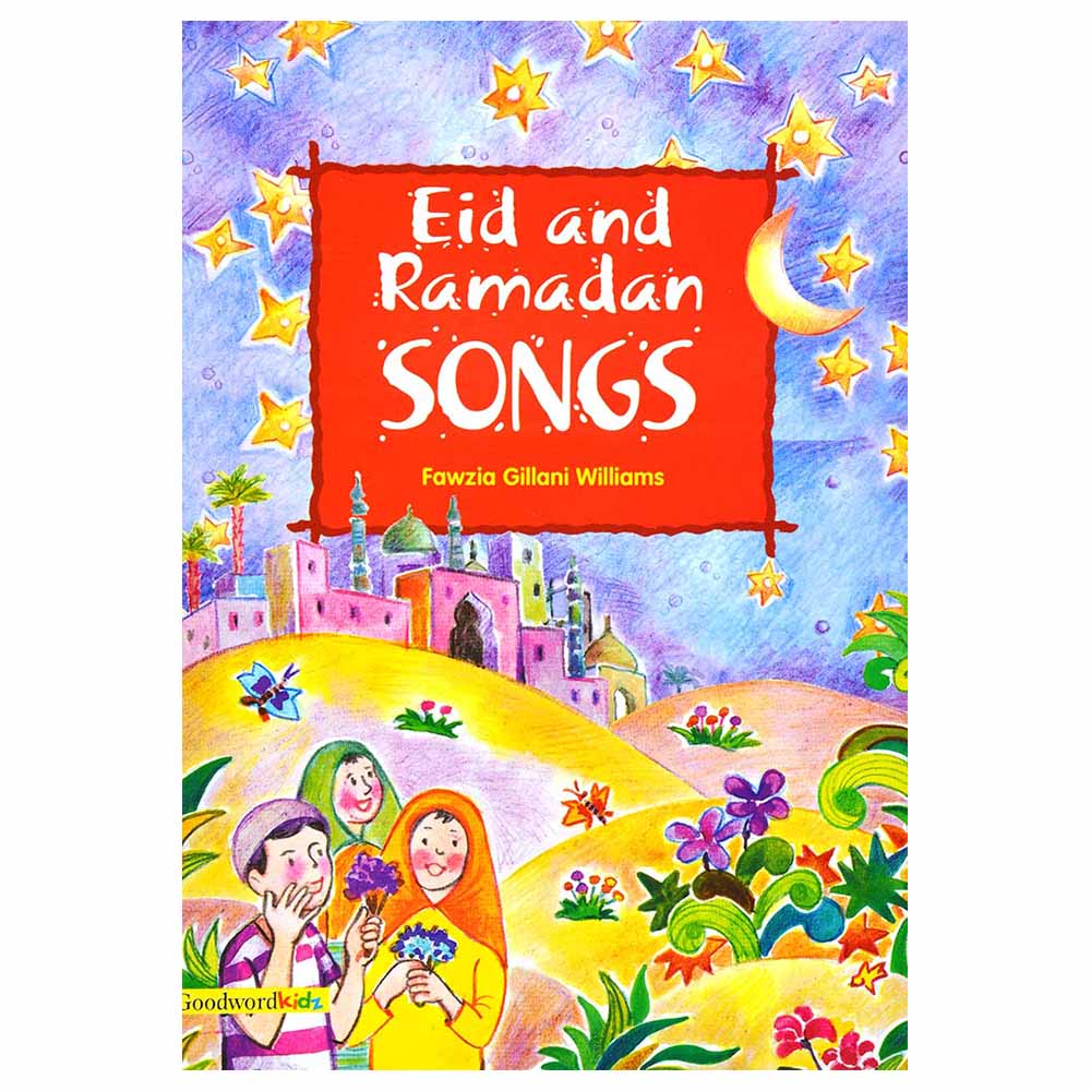 Order Eid and Ramadan Songs (PB) Now! | Jomla.ae