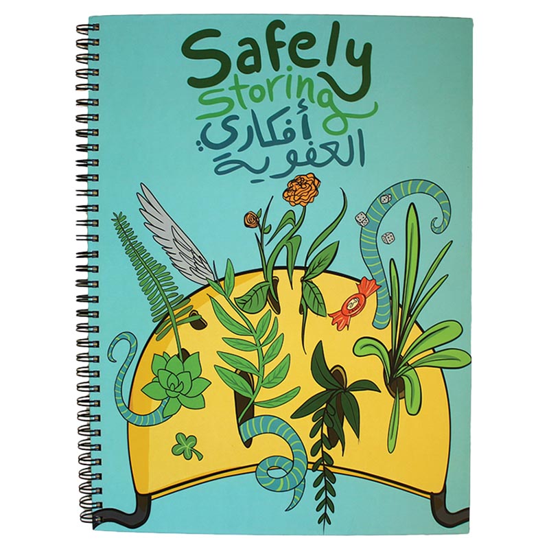 Order Everythink - Safely Storing Afkari Hardcover A4 Notebook Now ...