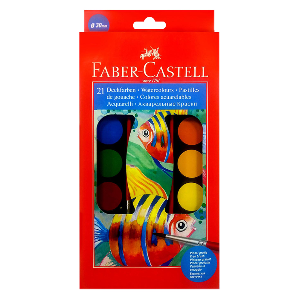 Order Faber-Castell - Water Colour Paint Box 30mm 21 Colours Now ...
