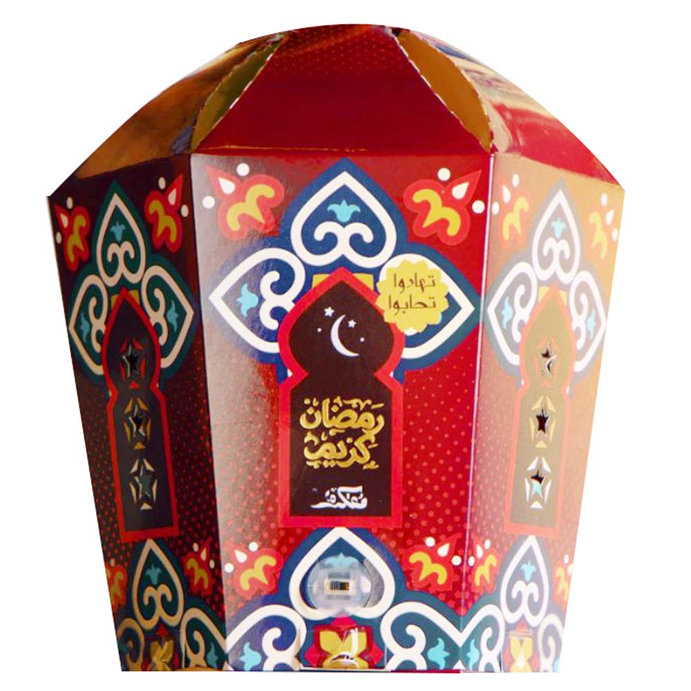 Order Fairuzy - Fanous Ramadan Gift Set Now! | Jomla.ae