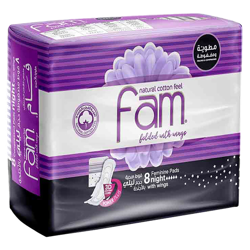 Fam Maxi Thick Folded With Wings Night Sanitary Pads 8 Pads | Jomla.ae