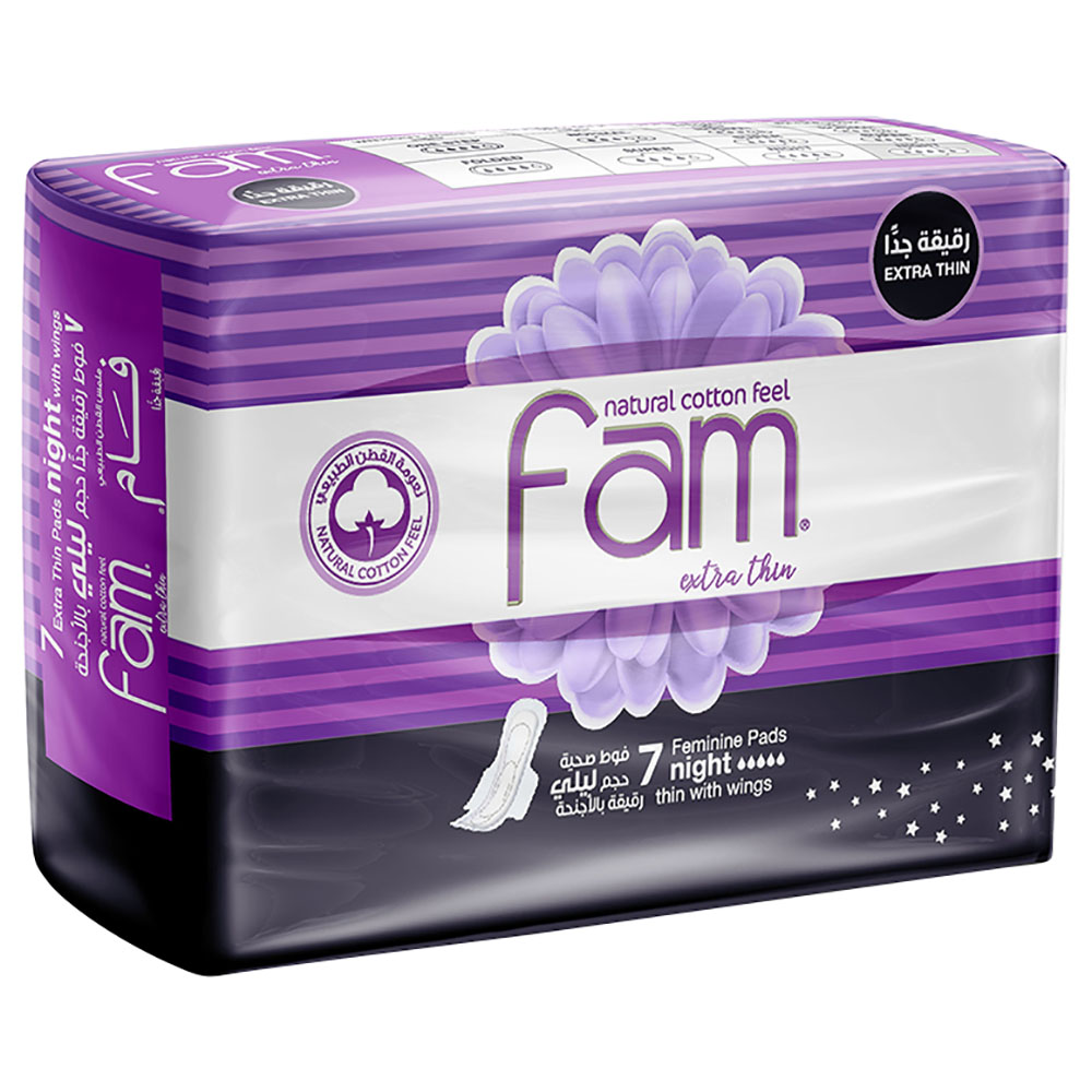 Fam - Sanitary Pads Extra Thin Night - 7 Pads | Jomla.ae