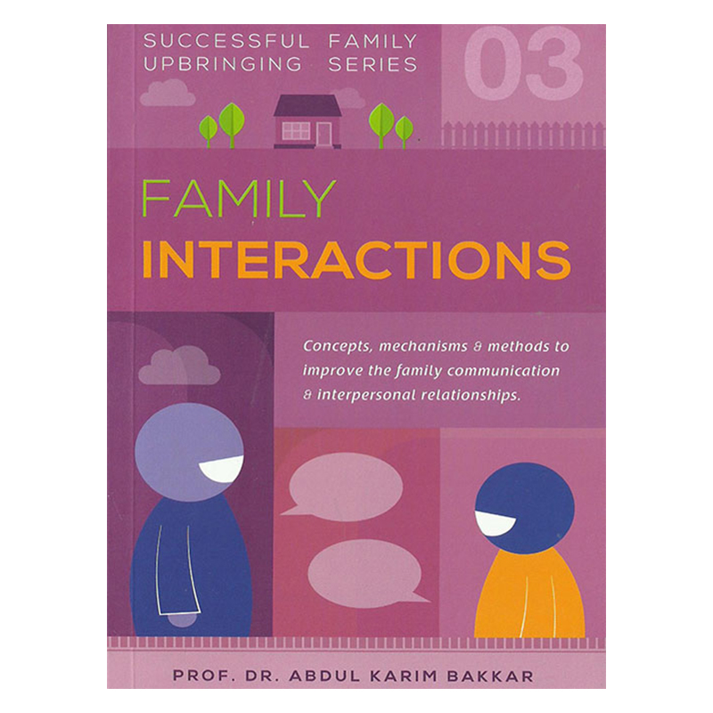 Family Interactions | Jomla.ae