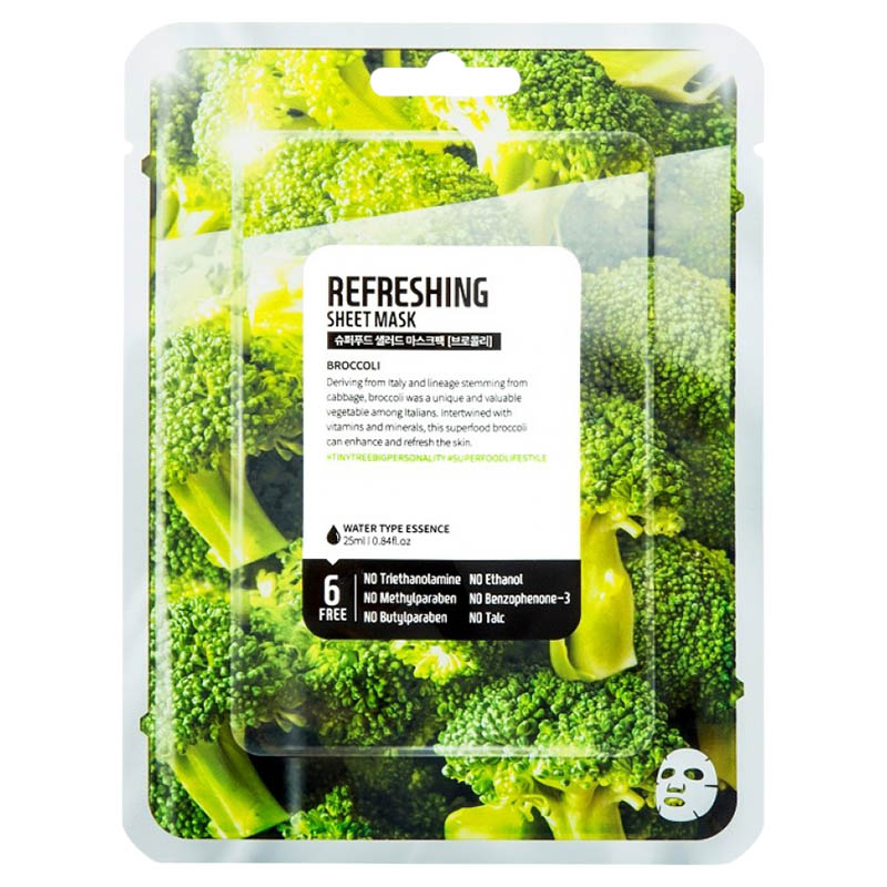 Farmskin - Superfood Salad Facial Sheet Mask - Broccoli | Jomla.ae