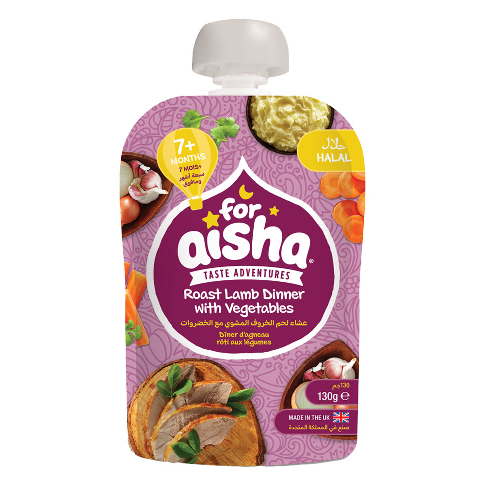 Order For Aisha - Roast Lamb Dinner w/ Vegetables Baby Food 130g Now ...