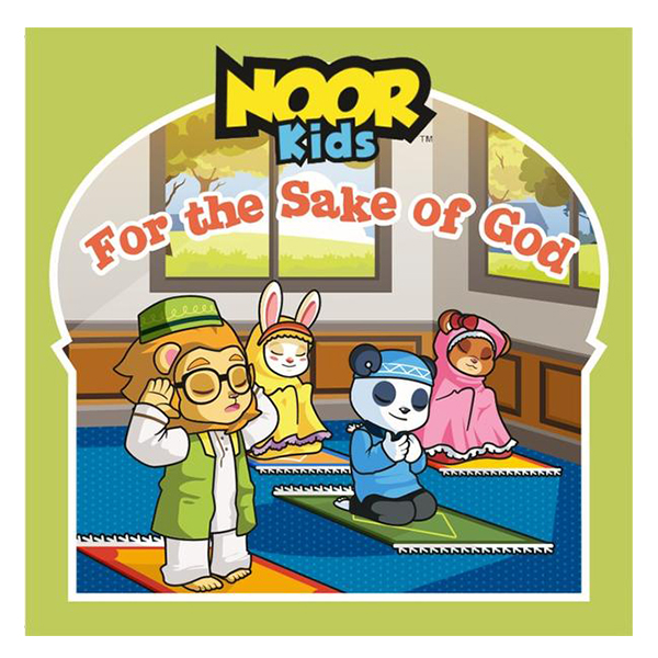 Order For the Sake of God - Book Now! | Jomla.ae