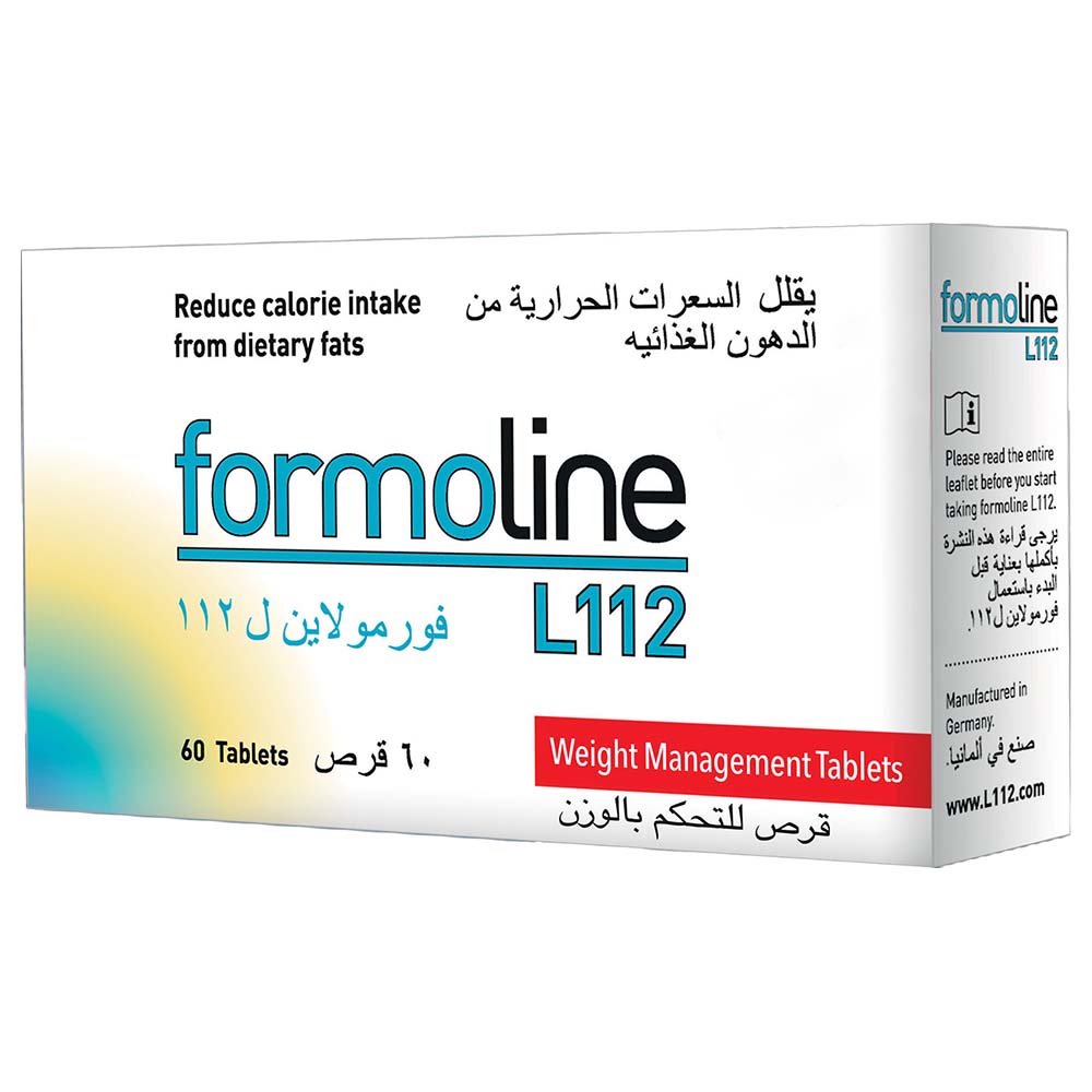 Order Formoline - L112 - 60 Tablets Now! | Jomla.ae