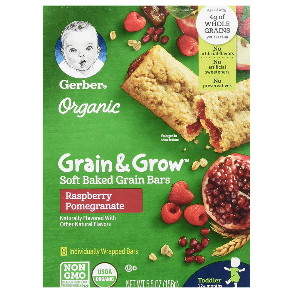 Gerber Soft Baked Grain Bars Raspberry Pomegranate | Jomla.ae
