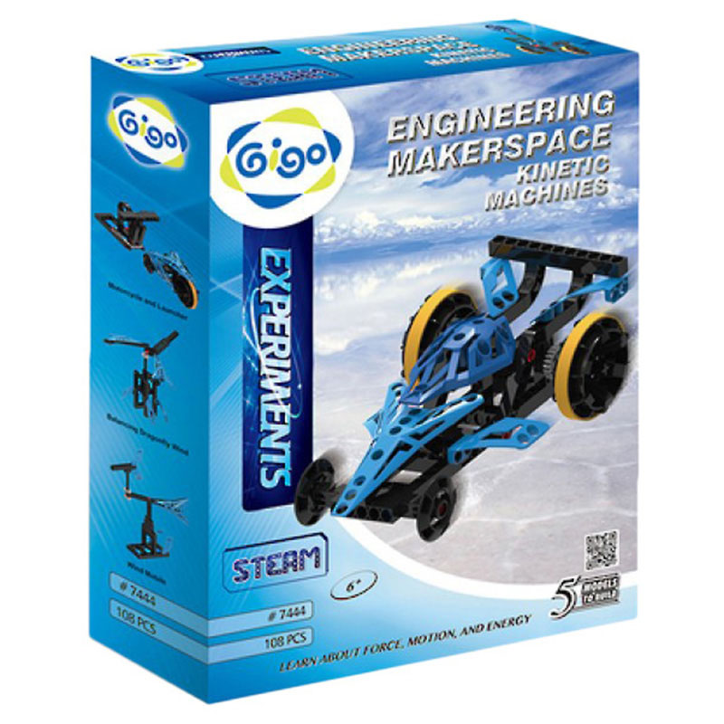 Order Gigo - Engineering Makerspace Off-Road Now! | Jomla.ae