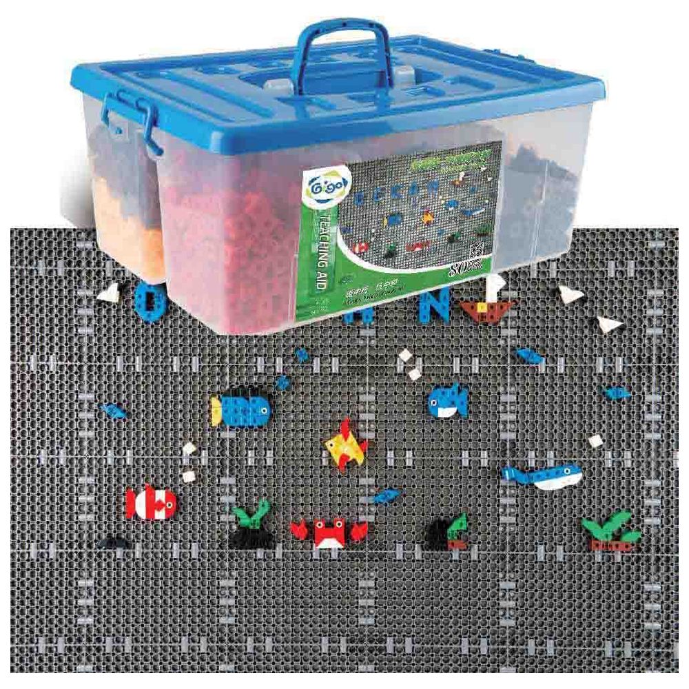 Gigo - Jumbo Base Grid Set of 12 | Jomla.ae