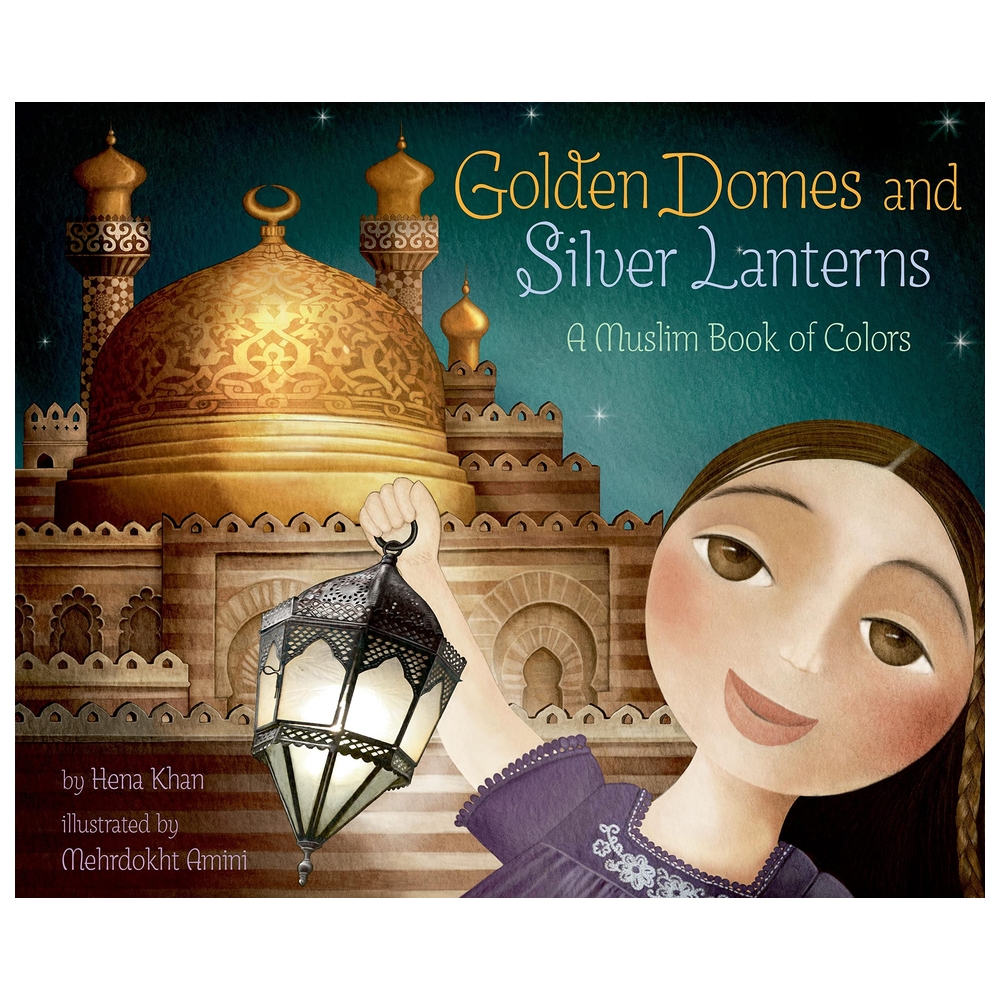 Order Golden Domes And Silver Lanterns Now! | Jomla.ae