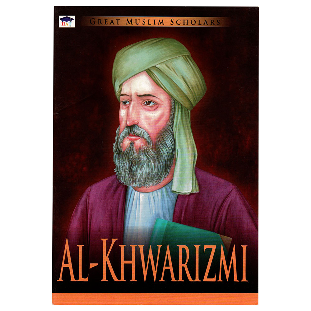 Order Great Muslim Scholars Book - Al Khawarizmi Now! | Jomla.ae