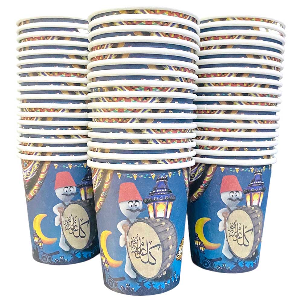 Order Highland - Disposable Paper Cups For Eid Ramadan - 50pcs - Blue ...