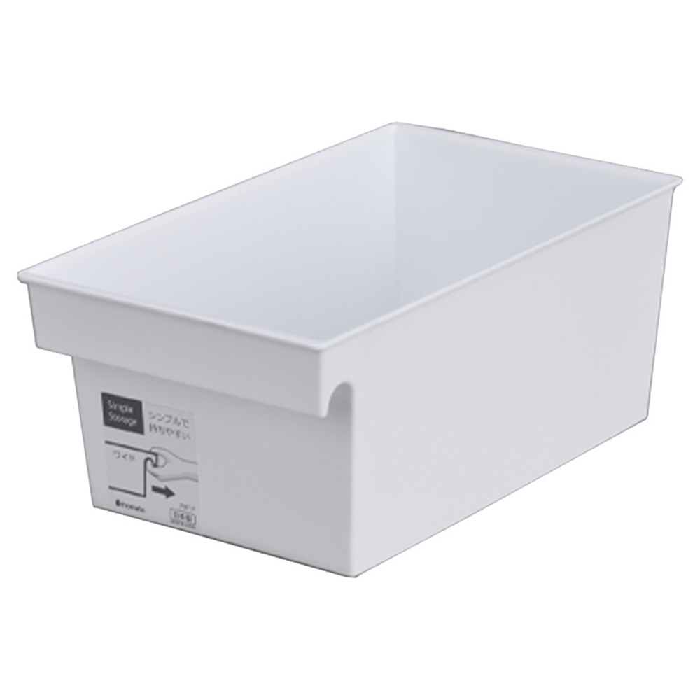 Order Hokan-Sho - Plastic Simple Storage - Wide - White Now! | Jomla.ae