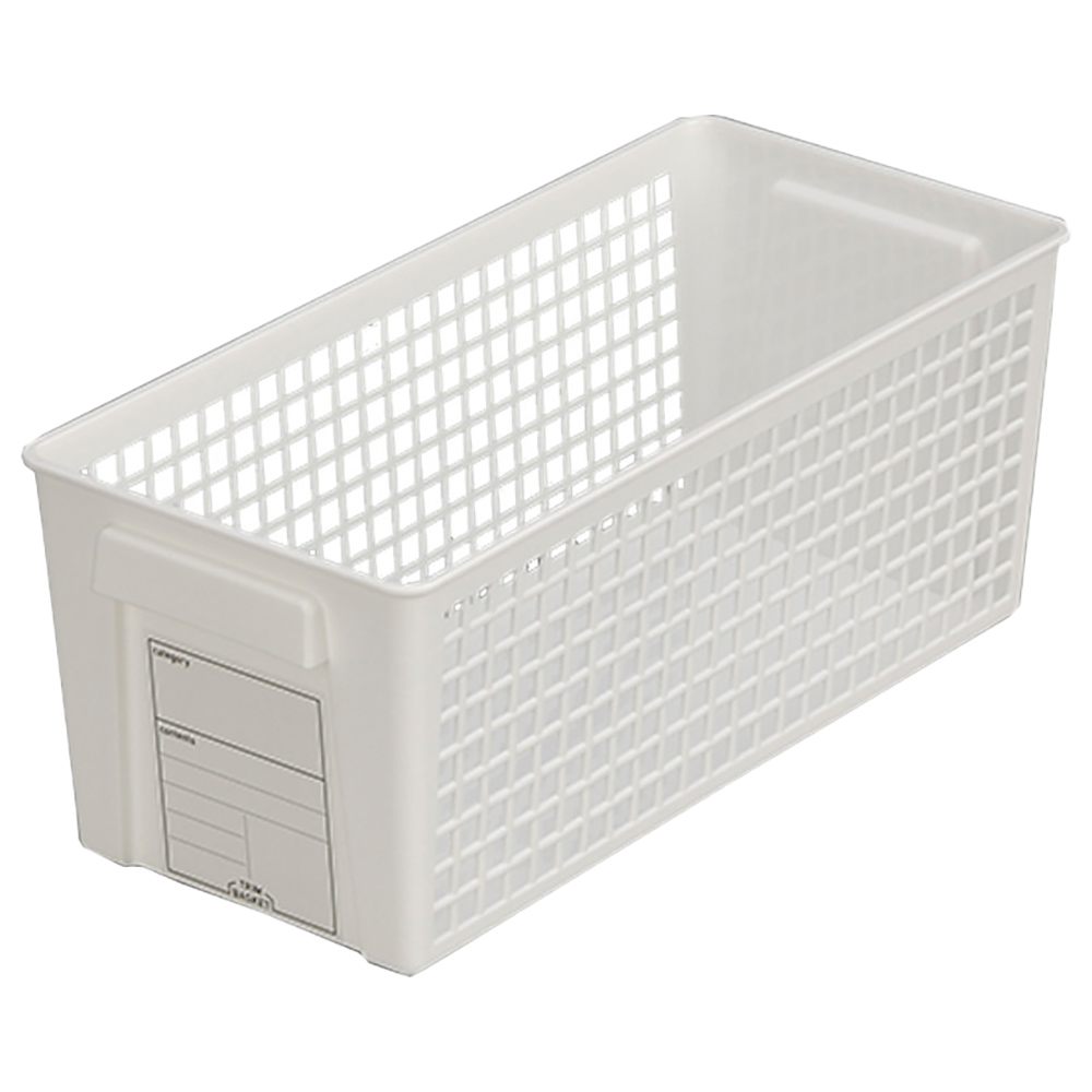 Order Hokan-Sho - Plastic Trim Basket - Slim - White Now! | Jomla.ae