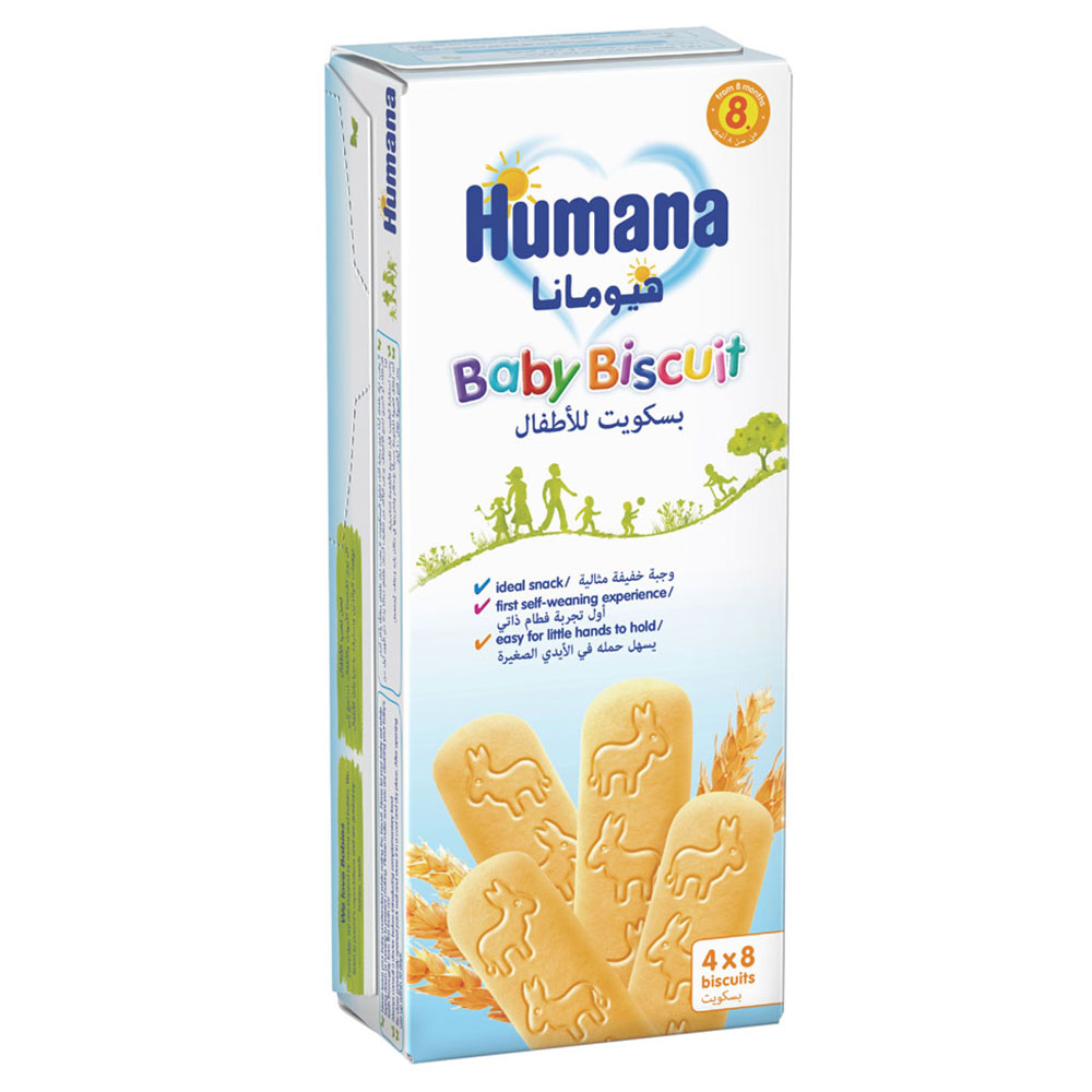 Order Humana - Baby Biscuits Now! | Jomla.ae