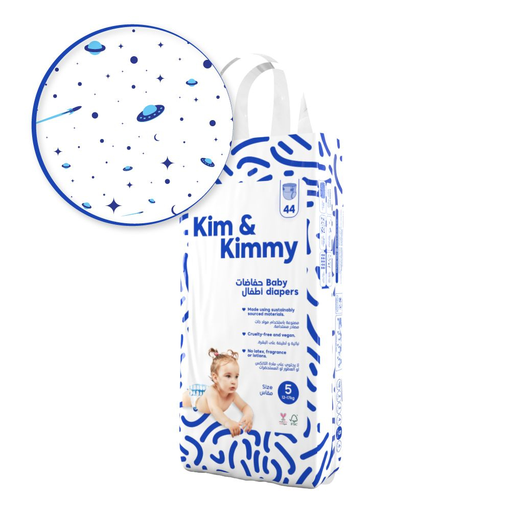 اطلب حفاضات اطفال قياس 5 عدد 44 قطعة كيم وكيمي Kim & Kimmy Space Travel ...