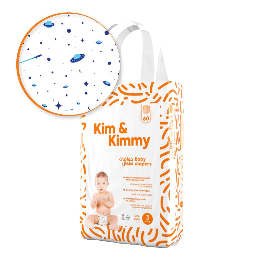 اطلب حفاضات اطفال قياس 3 عدد 60 قطعة كيم وكيمي Kim & Kimmy Space Travel ...