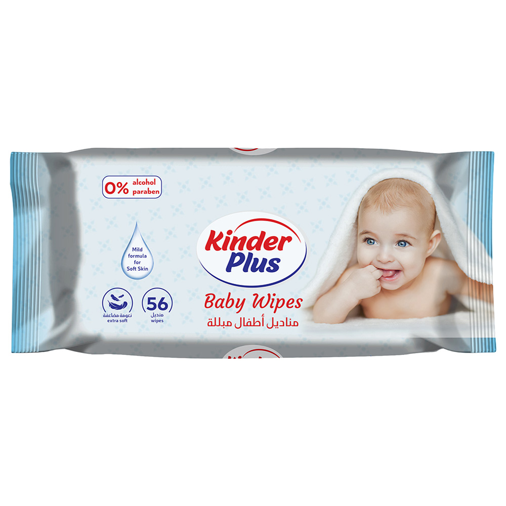 Order Kinder Plus - Baby Wipes - 56 Sheets Now! | Jomla.ae