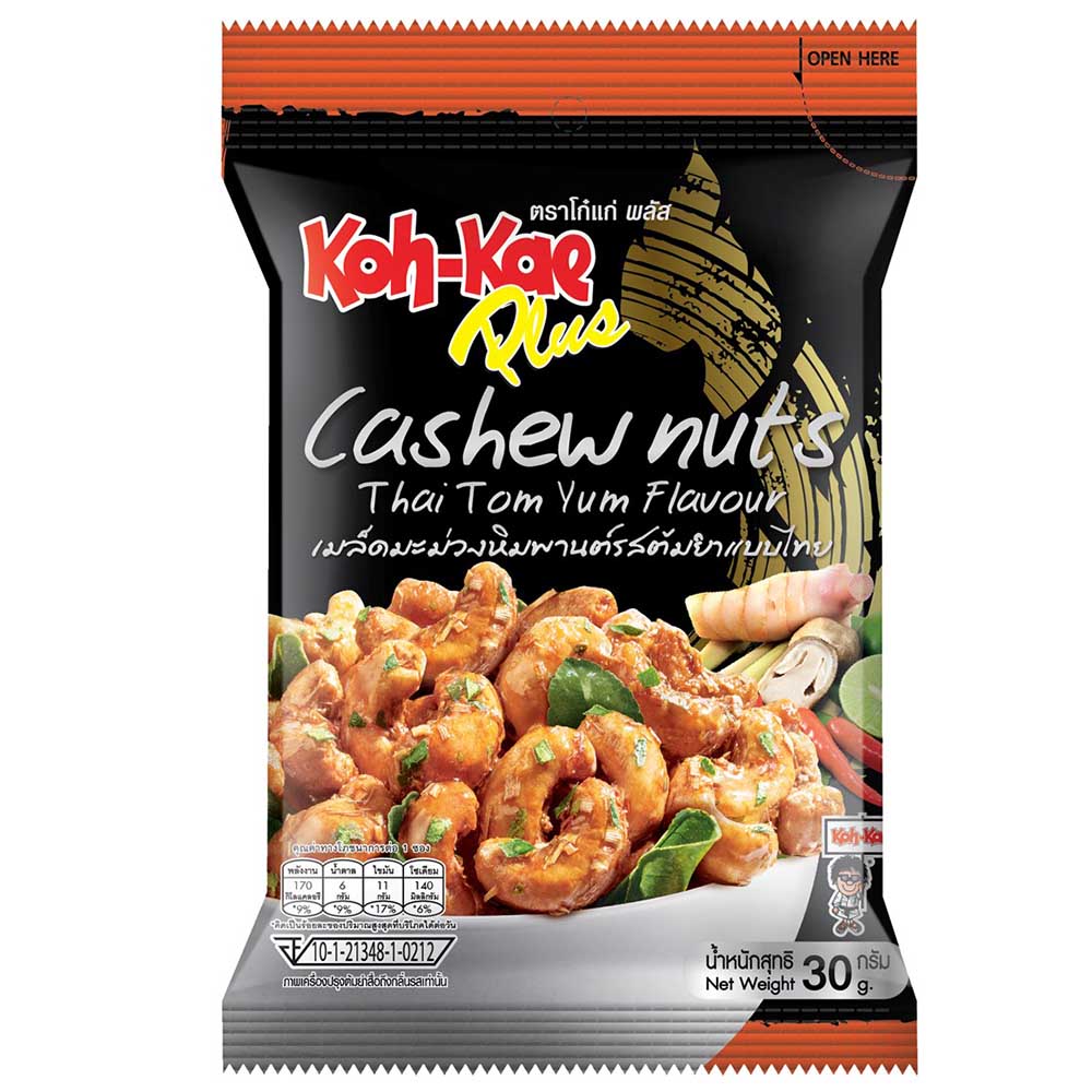 Order Koh-Kae - Thai Tom Yum Flavoured Coated Cashew Nuts 30g Now ...