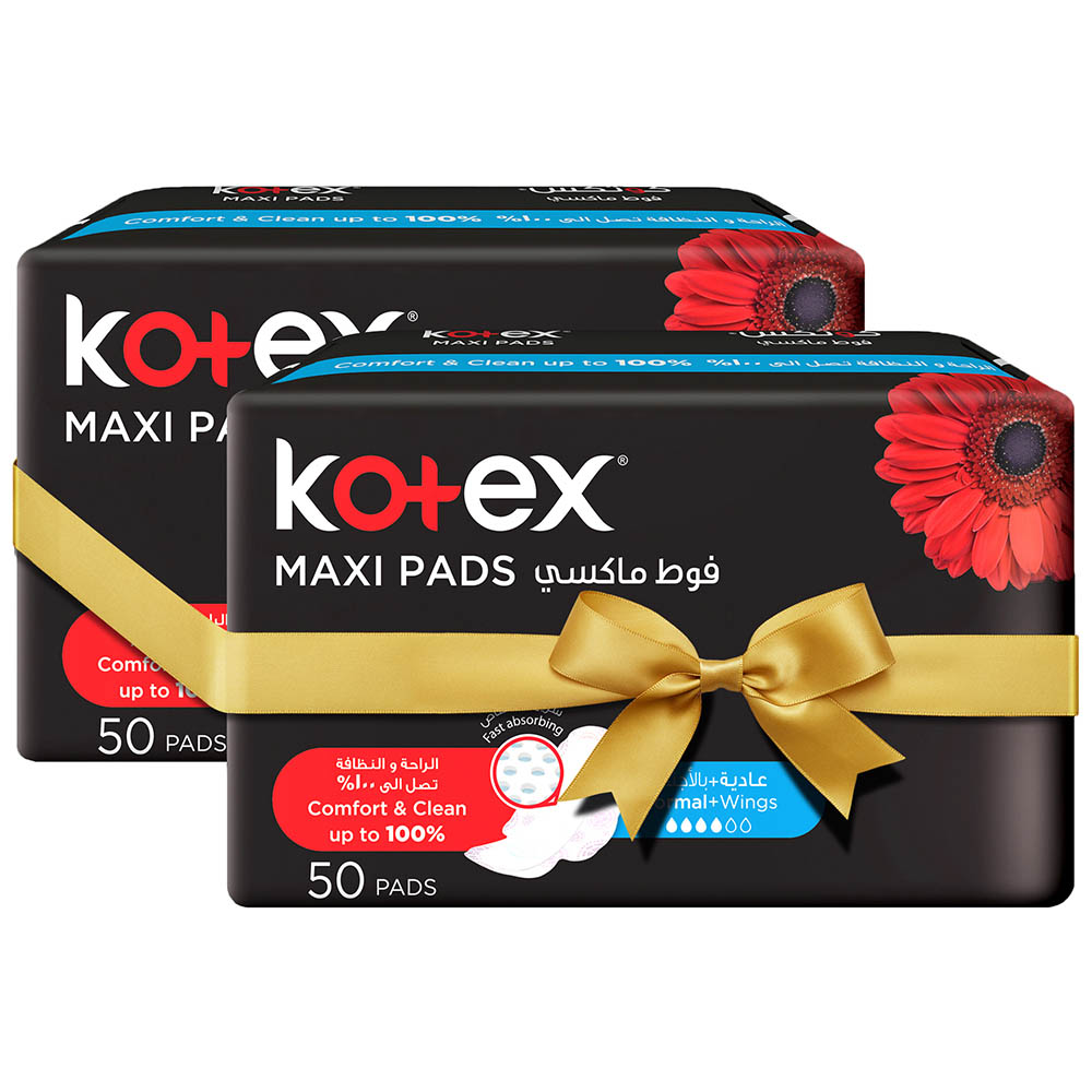 اطلب فوط صحية ماكسي عادية بالأجنحة عبوة 100 فوطة من كوتكس Kotex Maxi Pads Normal With Wings 100 ...
