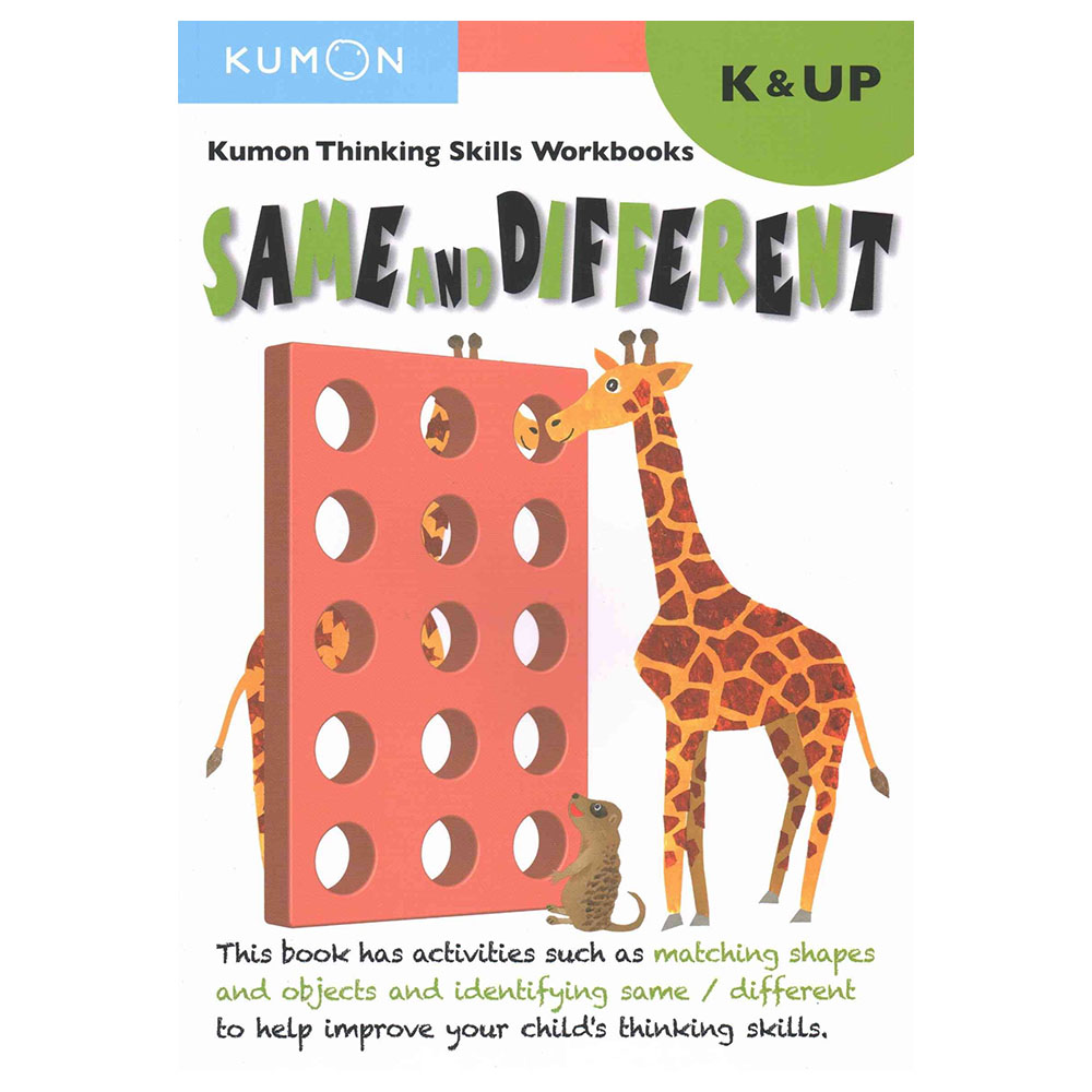 Order Kumon - Same And Different Thinking Workbook Now! | Jomla.ae