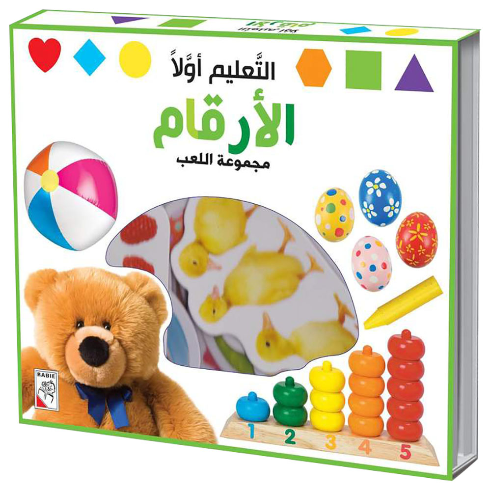 Order Learning First- Numbers - Book Now! | Jomla.ae