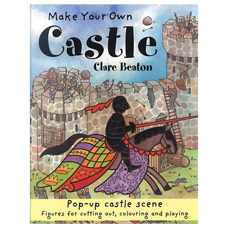 Make Your Own Castle | Jomla.ae