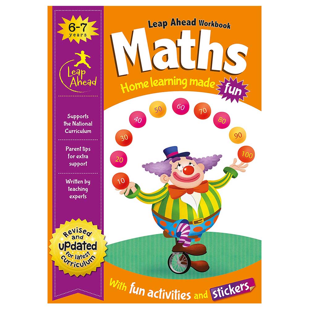 Order Maths Home Learning Now! | Jomla.ae