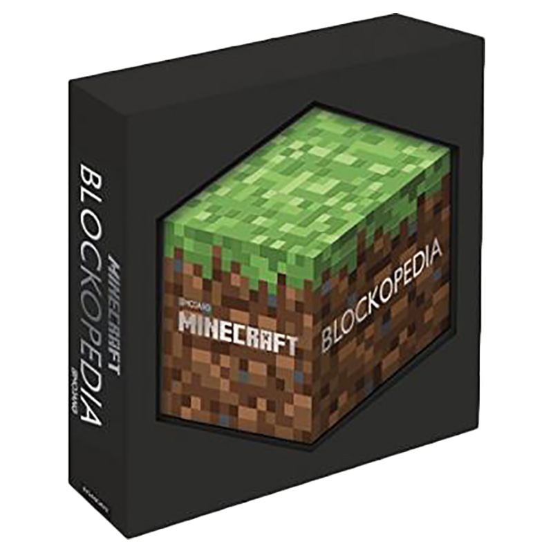 اطلب كتاب ماين كرافت بلوكوبيديا بانزو Minecraft Blockopedia | Jomla.ae