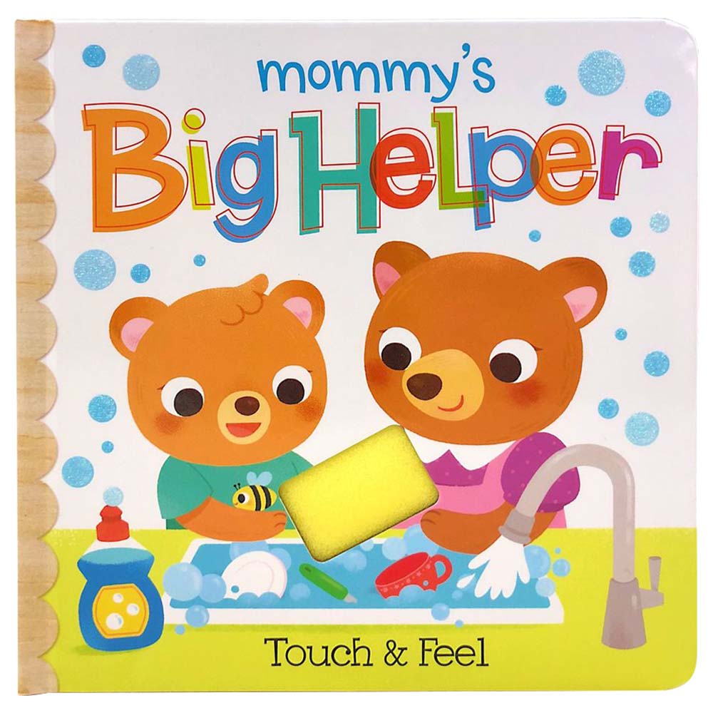 Order Mommy's Big Helper - Book Now! | Jomla.ae