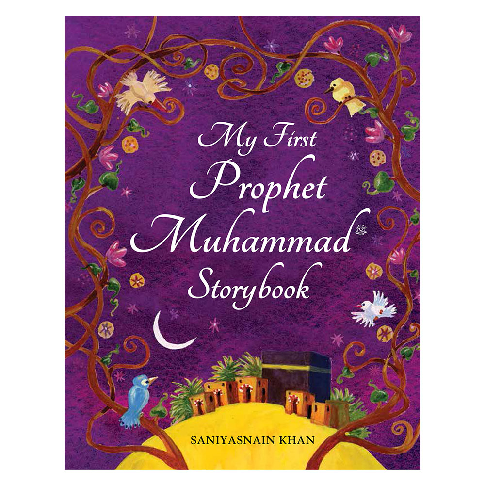 Order My First Prophet Mohammad Story Book Now! | Jomla.ae
