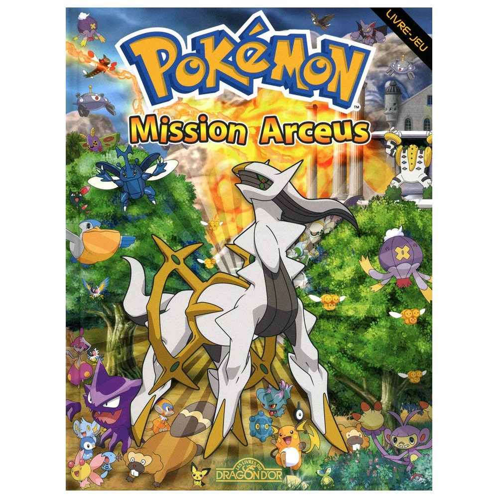 Order Pokemon - Mission Arceus Now! | Jomla.ae
