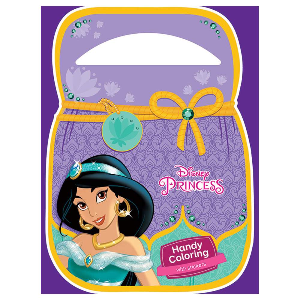 Princess: Purse Coloring Book | Jomla.ae