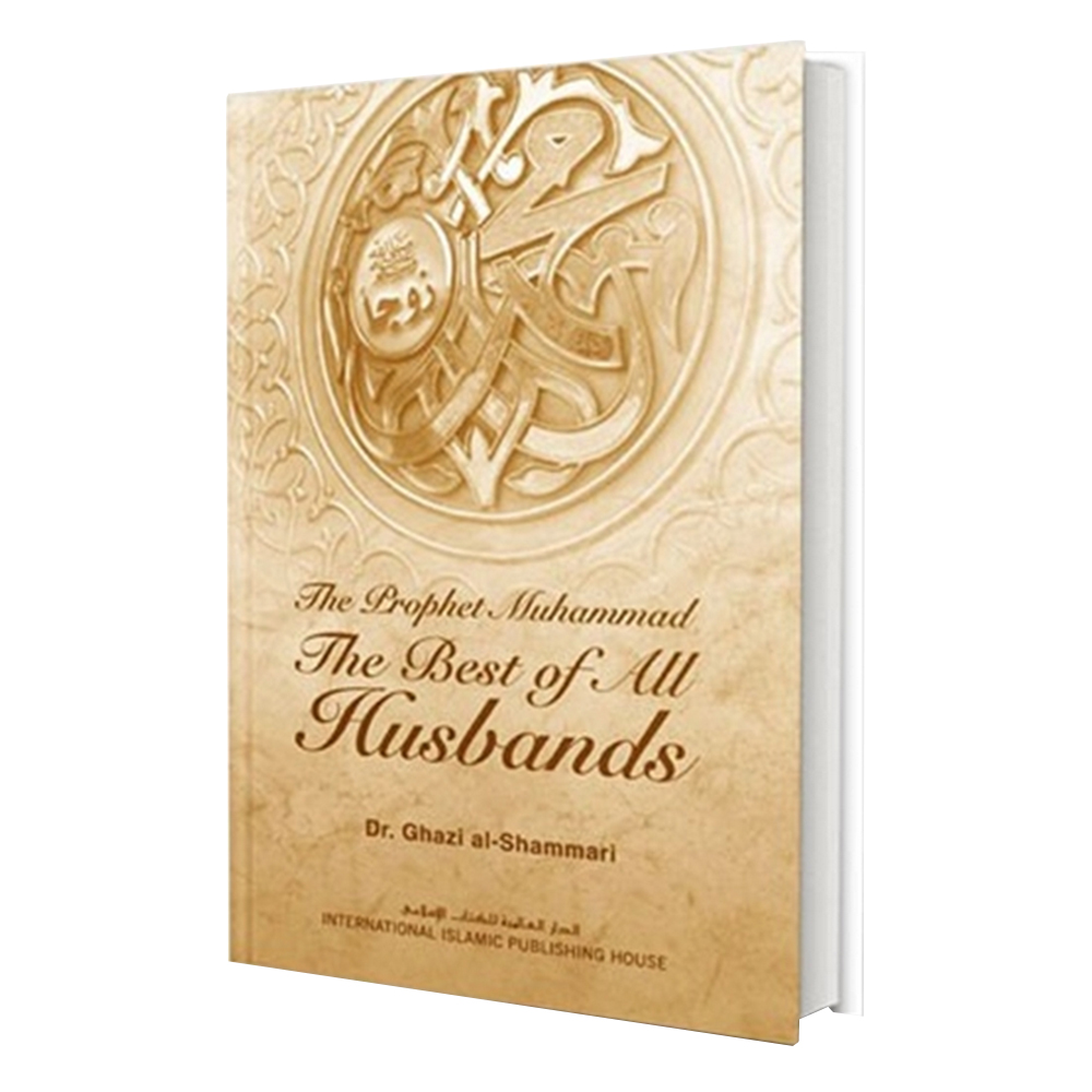 Order Prophet Muhammed The Best of All Husbands - Book Now! | Jomla.ae