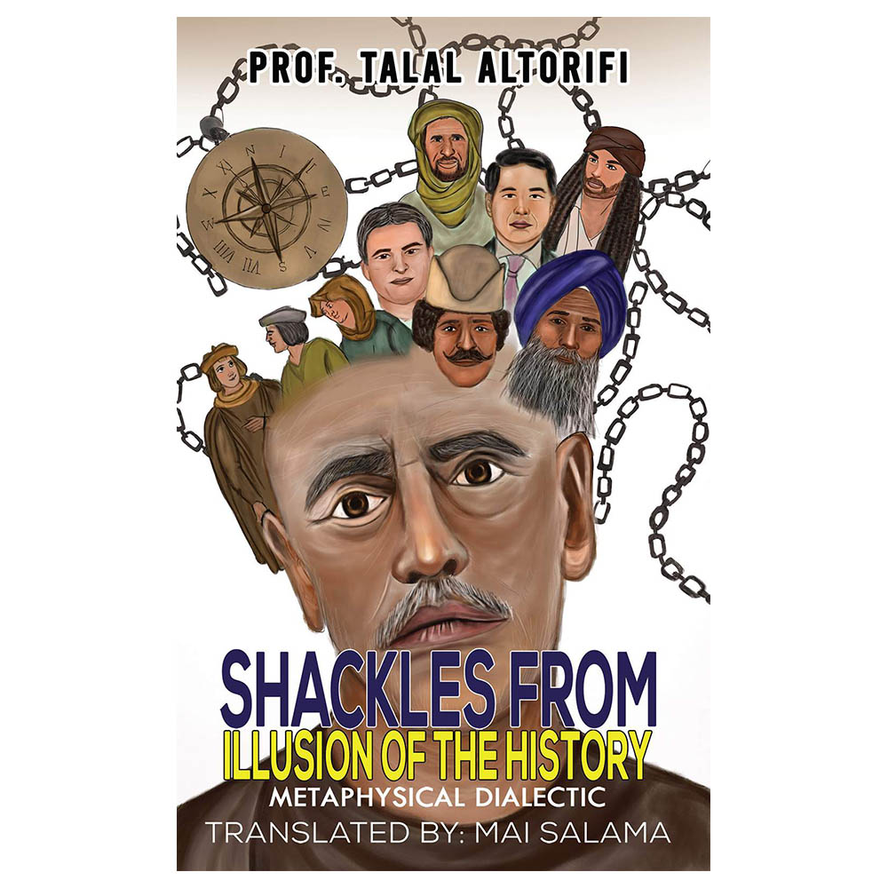 Order Shackles from Illusion of the History - Book Now! | Jomla.ae