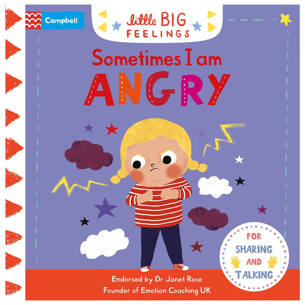 Sometimes I Am Angry | Jomla.ae