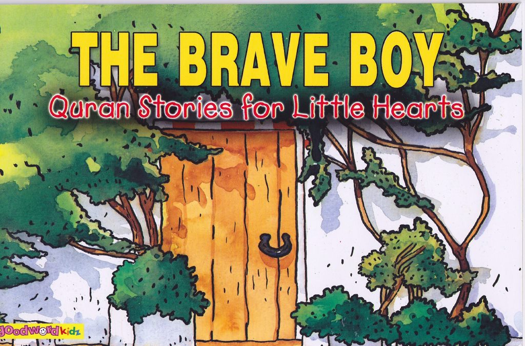 Order The Brave Boy (PB) - Book Now! | Jomla.ae